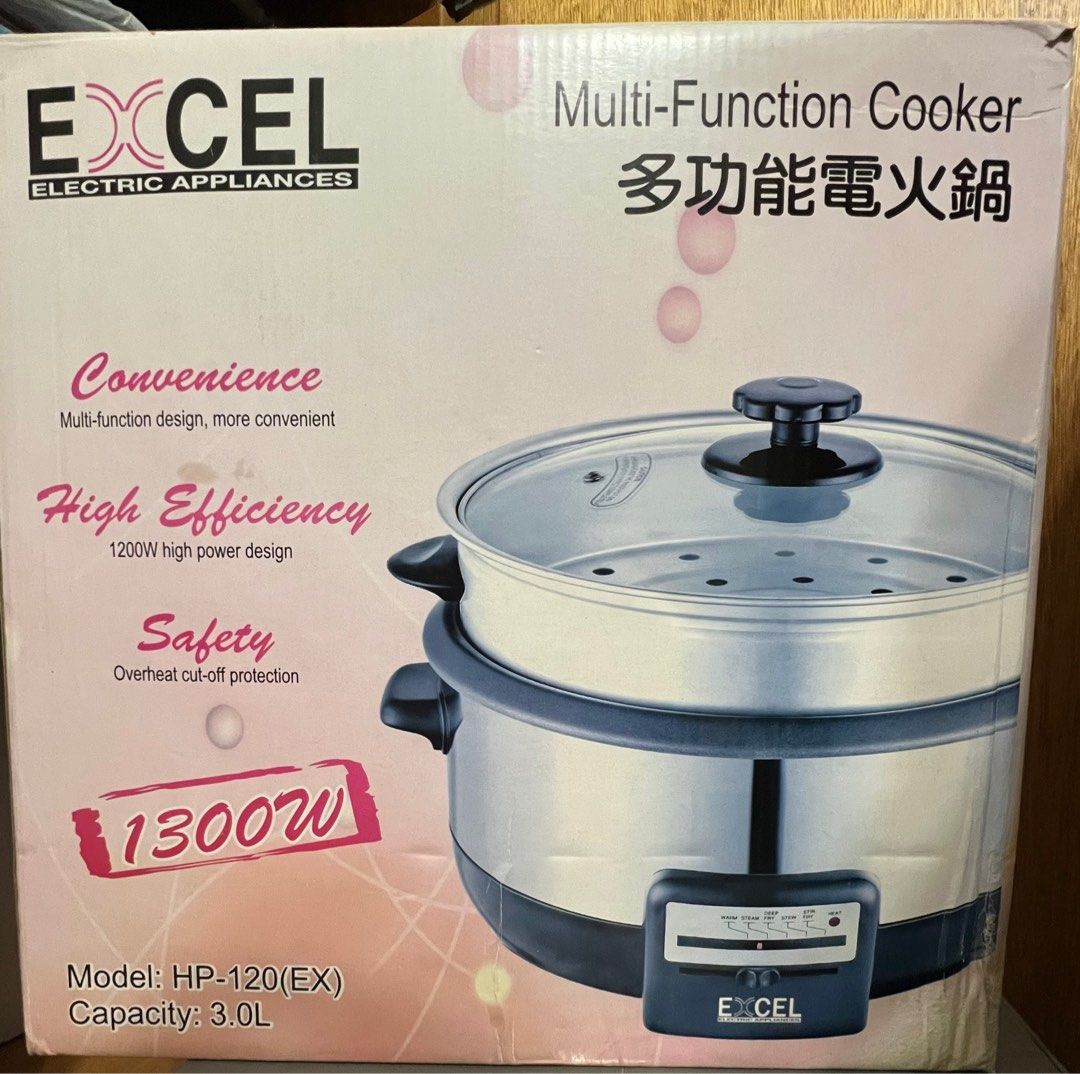 Excel Multi-Function Cooker HP-120(EX), 家庭電器, 廚房電器, 鍋具 - Carousell