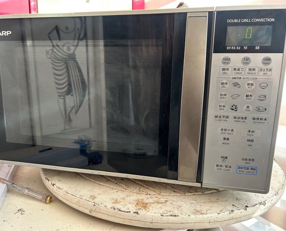 Excellent condition- Stainless Steel Cavity, Sharp 26L, R-898M ...