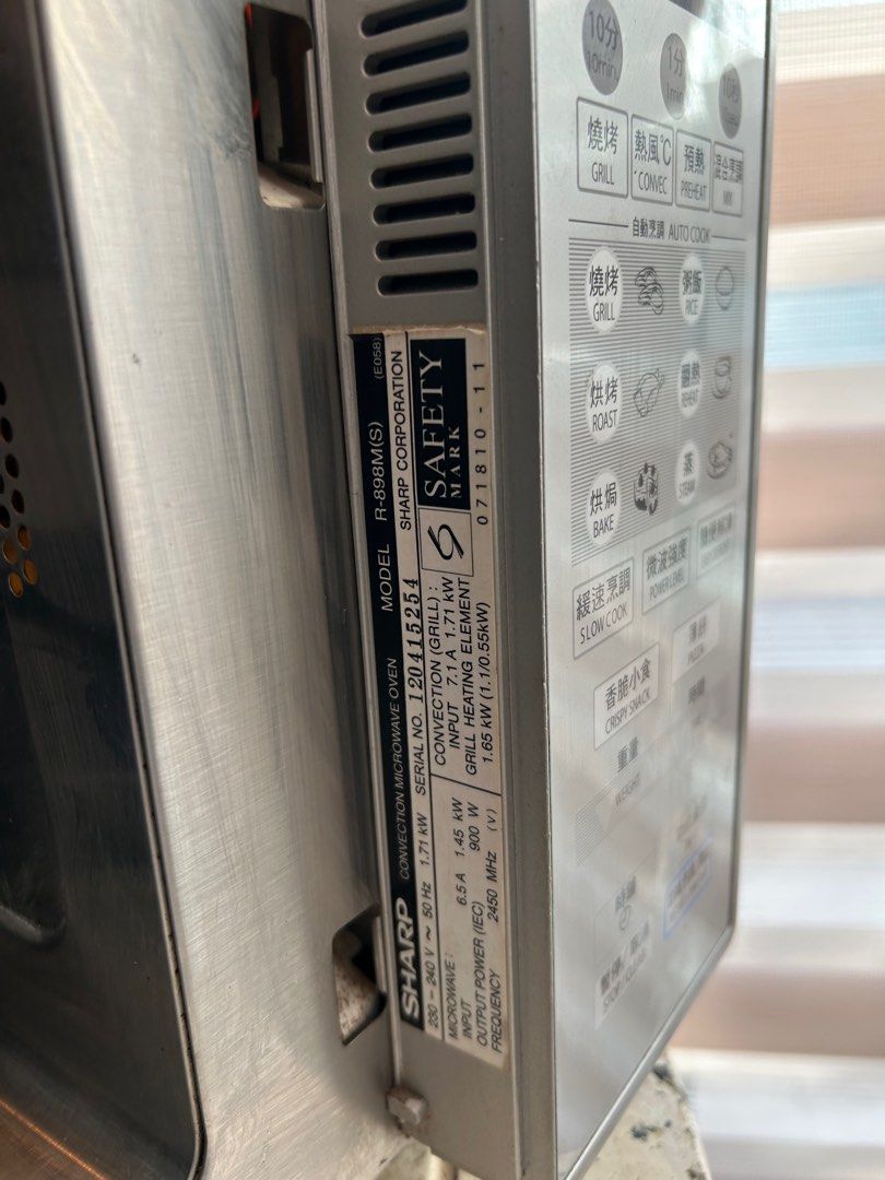 Excellent condition- Stainless Steel Cavity, Sharp 26L, R-898M ...