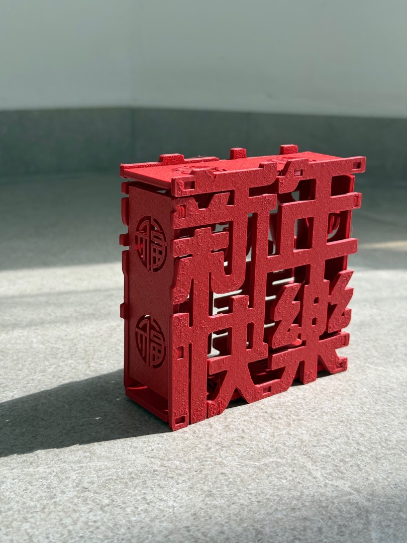[Free Delivery] CNY Cute Table Decoration 🧧, Furniture & Home Living ...
