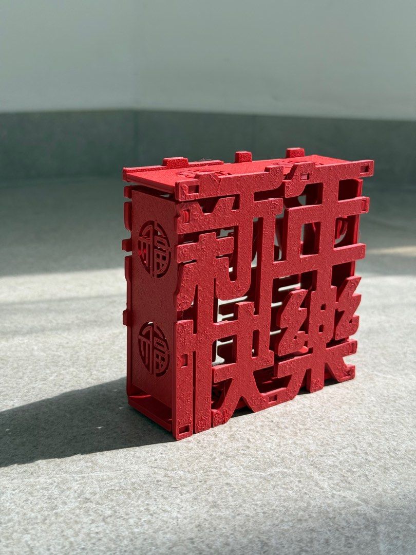 [Free Delivery] CNY Cute Table Decoration 🧧, Furniture & Home Living ...