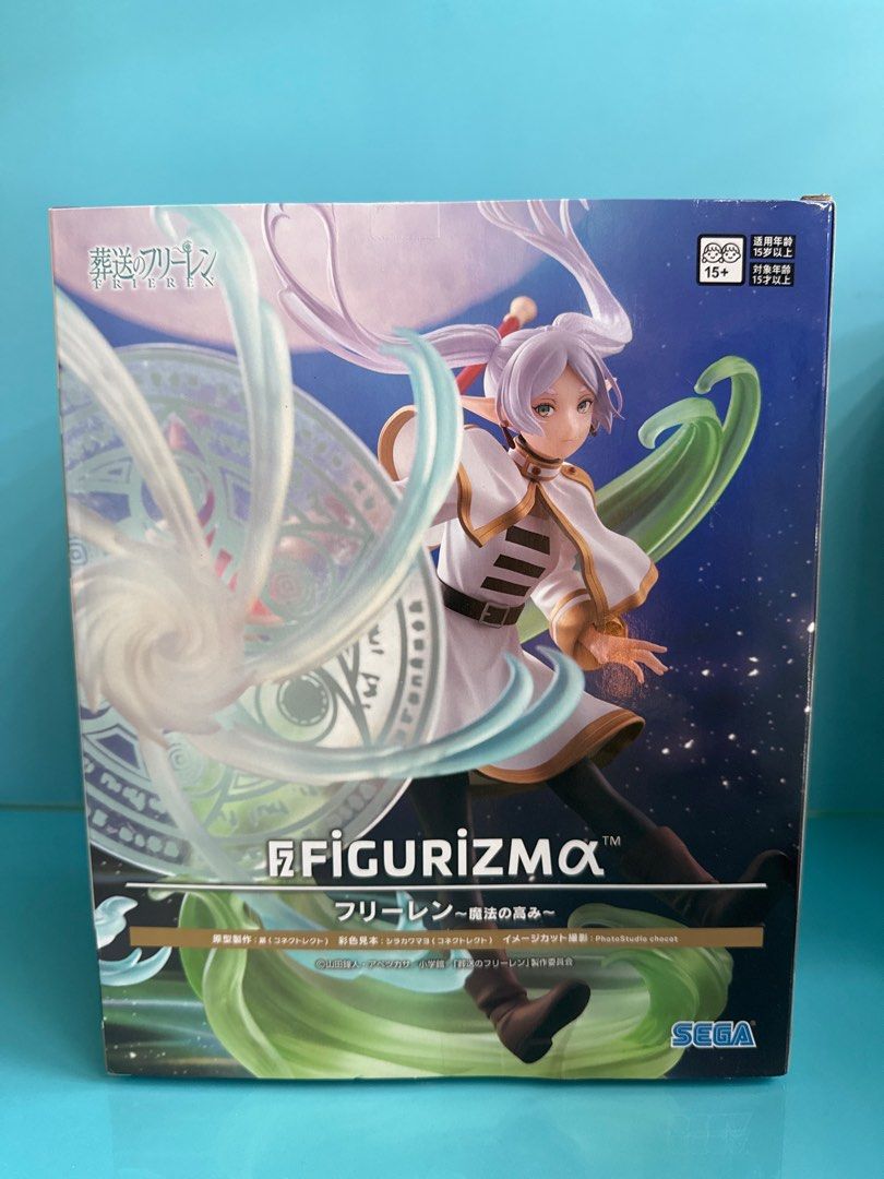 Frieren: Beyond Journey's End - Figuizmo Alpha Figure, Hobbies & Toys ...