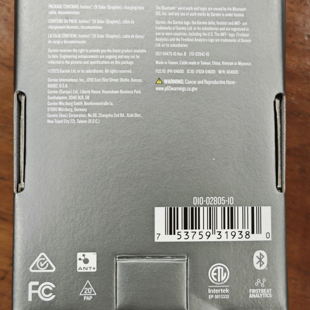 Garmin Instinct 2X Solar Rugged GPS Smartwatch, Mobile Phones & Gadgets ...