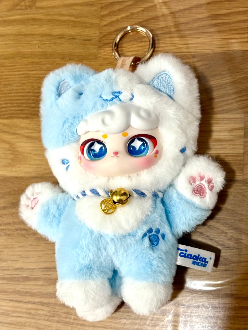 Genuine Ciaoka Lucky Meow Series V2: Full Body Plush Doll Collectible ...