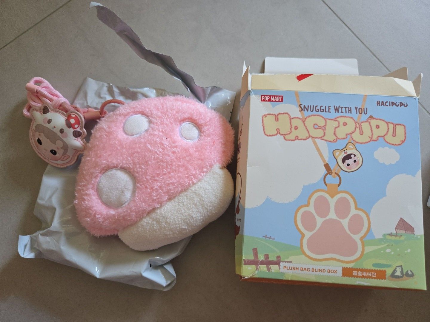 Hacipupu snuggle with you plush bag and phone lanyard blind box [sheep ...