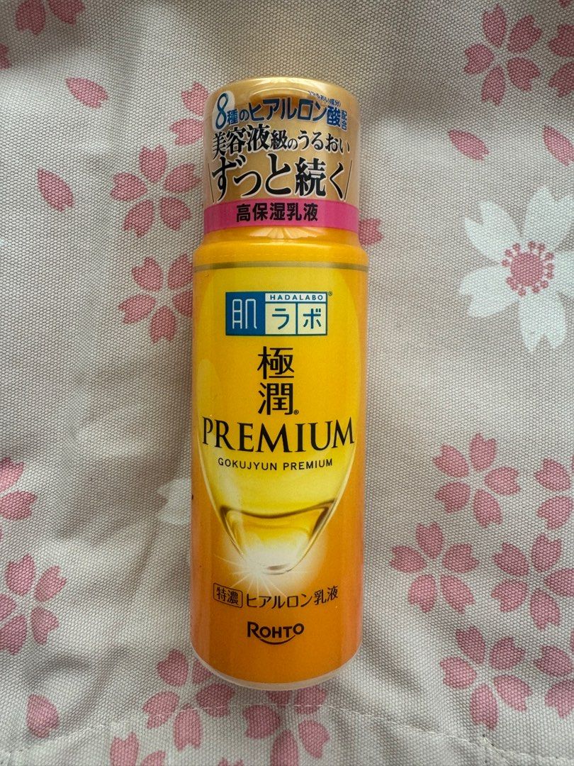 Hada Labo Gokujyun Premium Hyaluronic Emulsion, Beauty & Personal Care ...