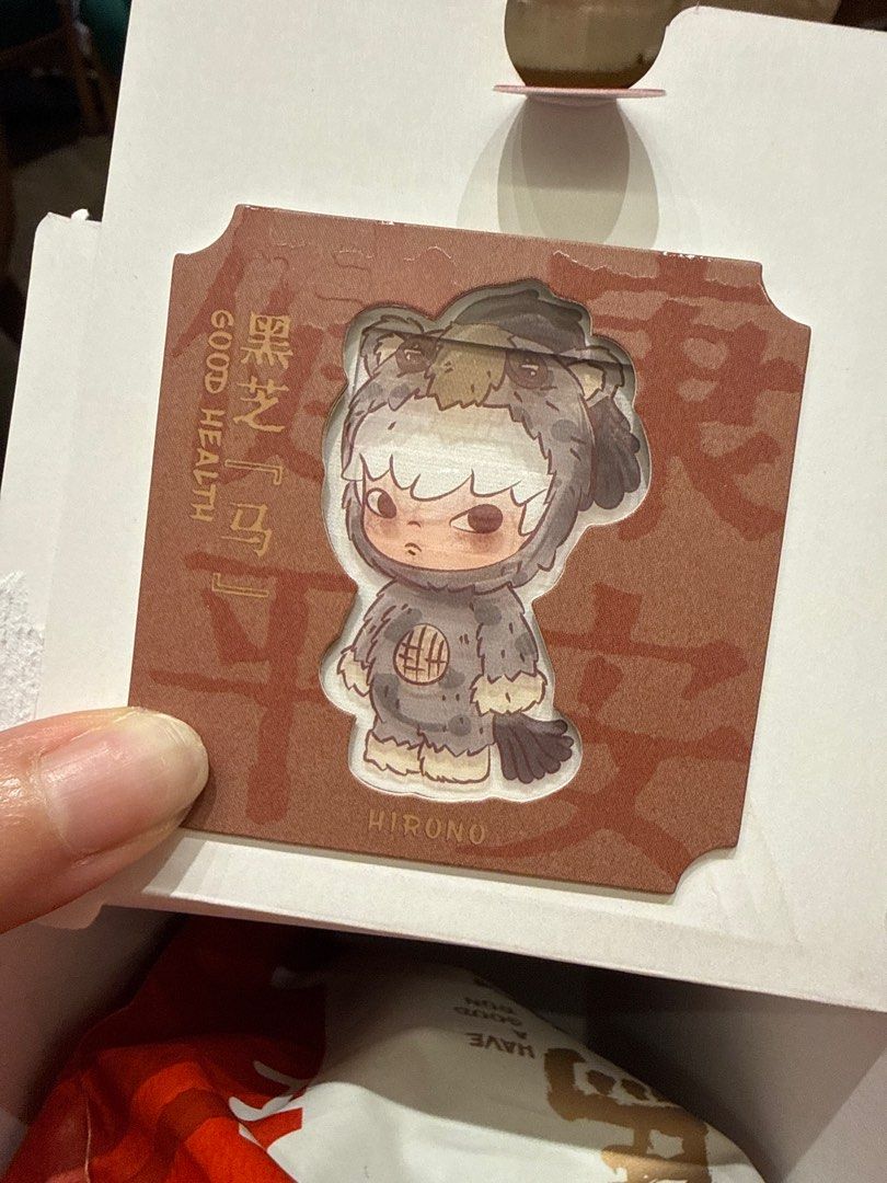 Hirono Good Health Series Figure (TRADE/SELL), Hobbies & Toys, Toys ...