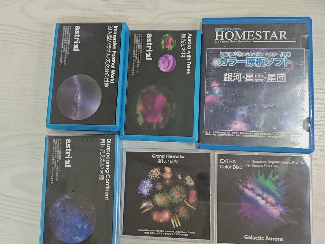 Homestar Planetarium Color Disc, Hobbies & Toys, Toys & Games on Carousell