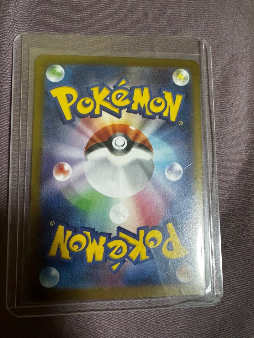 Japanese Umbreon EX Pokemon Card, Hobbies & Toys, Toys & Games on Carousell