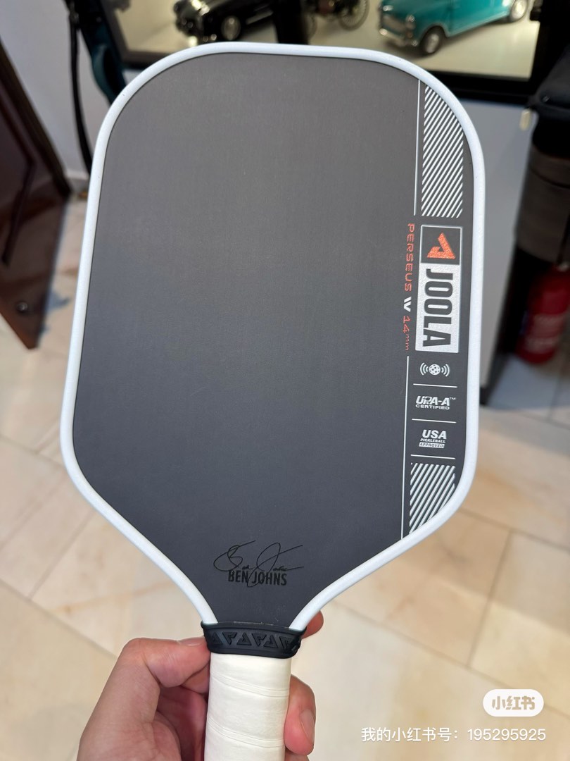 JOOLA Ben Johns Perseus Pro IV Pickleball Paddle (14mm), Sports ...