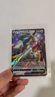 Arceus V SWSH204, Hobbies & Toys, Toys & Games on Carousell