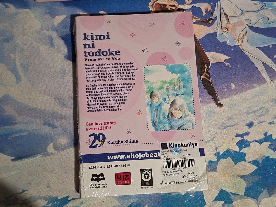 Kimi ni todoke volume 29!, Hobbies & Toys, Books & Magazines, Comics ...