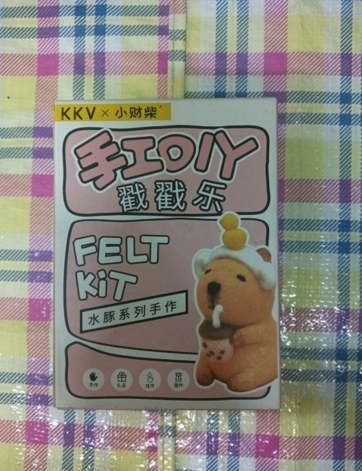 KKV DIY Kit, Hobbies & Toys, Stationery & Craft, Craft Supplies & Tools ...