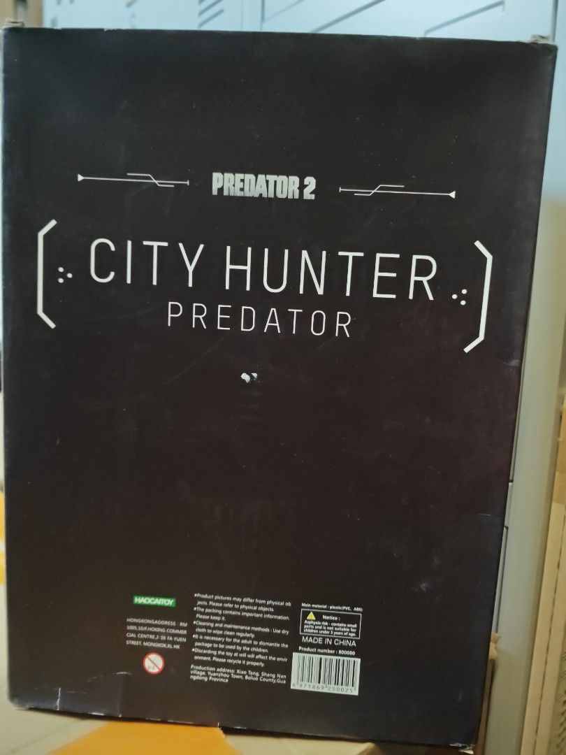 ko.version Predator 2 City Hunter Action Figure, Hobbies & Toys, Toys & Games on Carousell