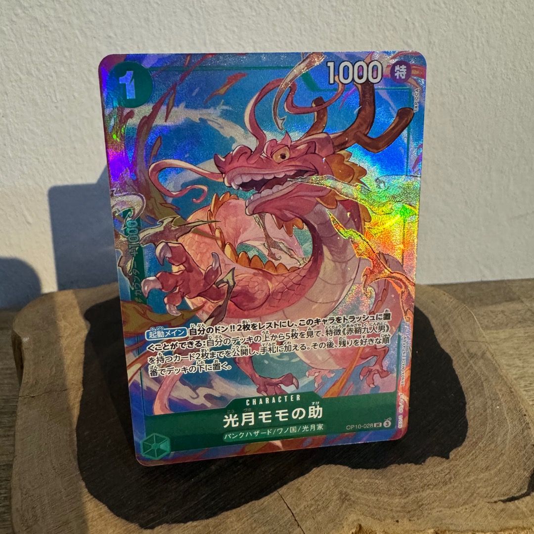 Kozuki Momonosuke OP10-028 Best Selection Vol.4 - ONE PIECE Card Game ...