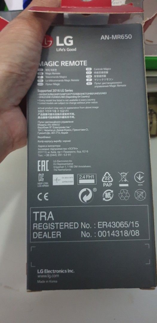 LG Magic Remote AN-MR650, TV & Home Appliances, TV & Entertainment, TV ...