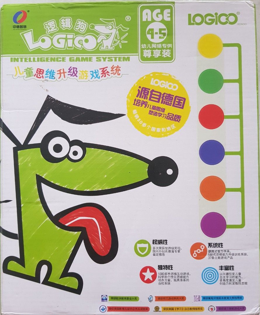 Logico Intelligence Game System for Kids, Hobbies & Toys, Toys & Games ...