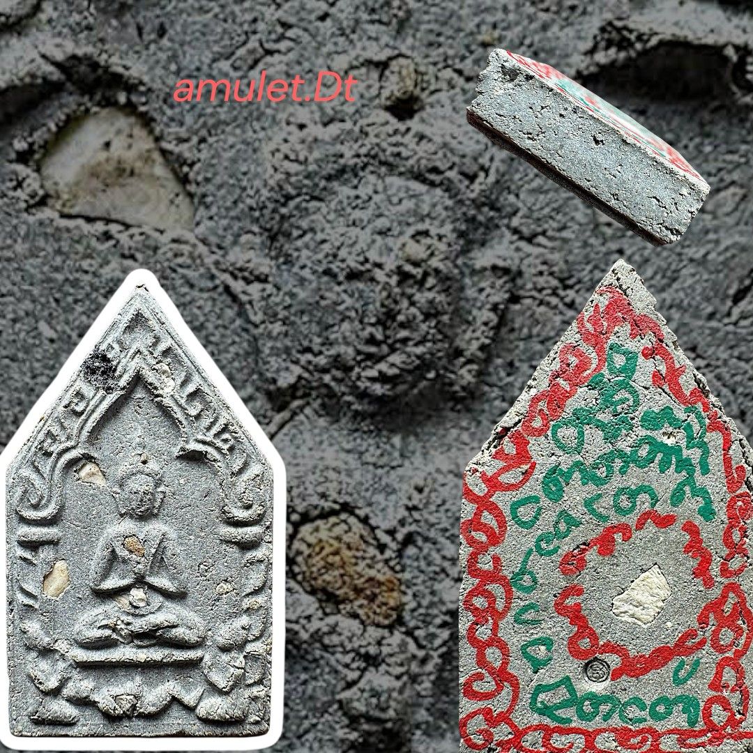 LP chamnan Khun Pean 2 takrut copper SaoHa Phong Prai 256, Hobbies ...