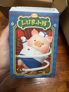 Lulu The Pig Ocean & Other Series Blind Box Figures, Hobbies & Toys ...
