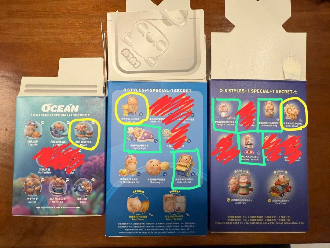 Lulu The Pig Ocean & Other Series Blind Box Figures, Hobbies & Toys ...
