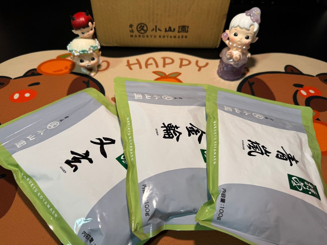 Marukyu Koyamaen Matcha Powder - Aoarashi, Yugen & Kinrin (Bought ...