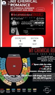 REMBAYUNG 8 PAX 18/1/2026, Tickets & Vouchers, Event Tickets on Carousell
