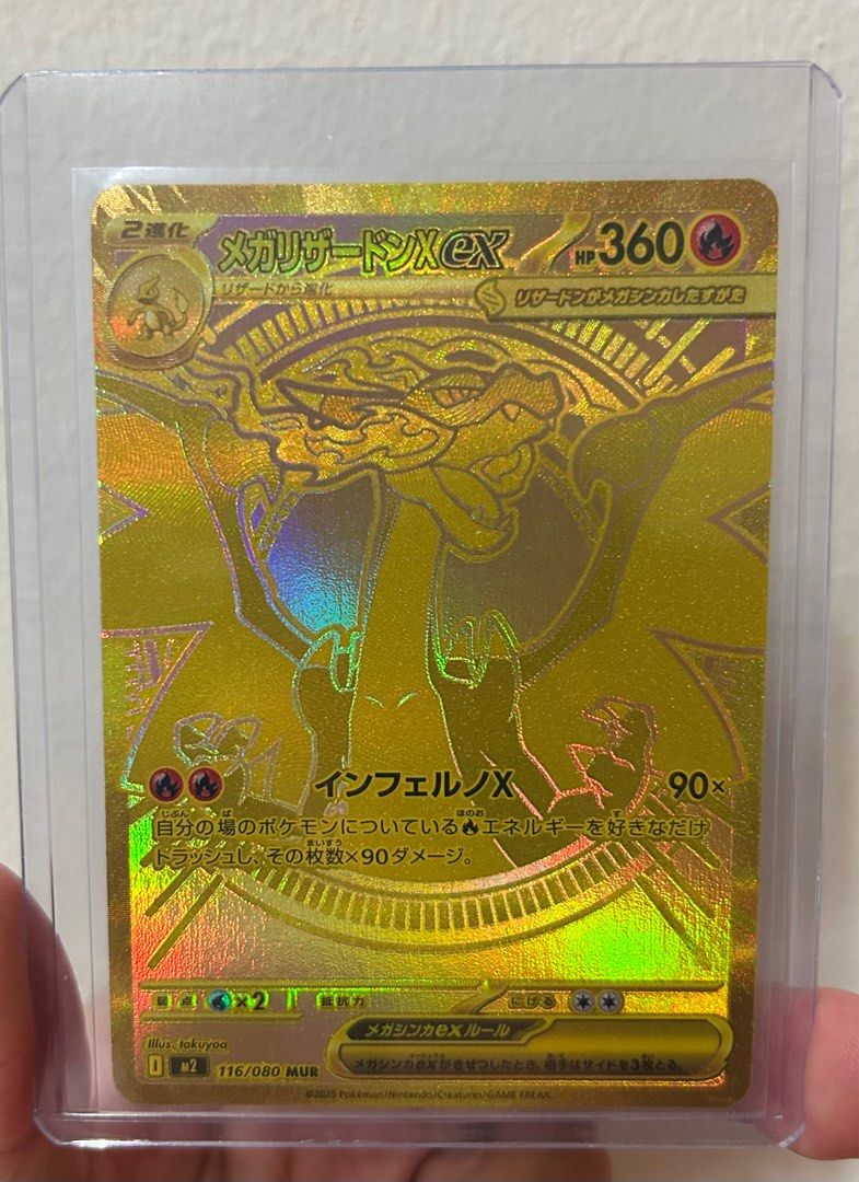Mega Charizard EX Gold Card, Hobbies & Toys, Toys & Games on Carousell