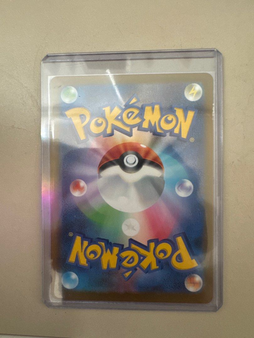 MEGA DREAM Pikachu EX SAR, Hobbies & Toys, Toys & Games on Carousell