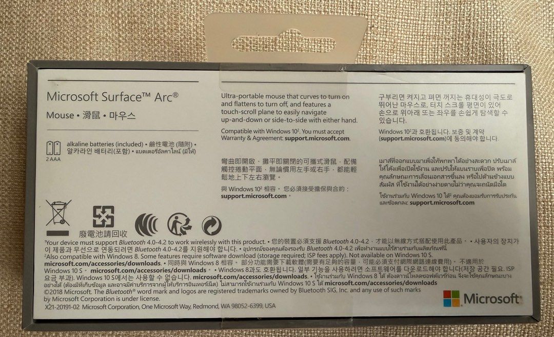 Microsoft Surface Arc Mouse - Brand New, Computers & Tech, Parts ...