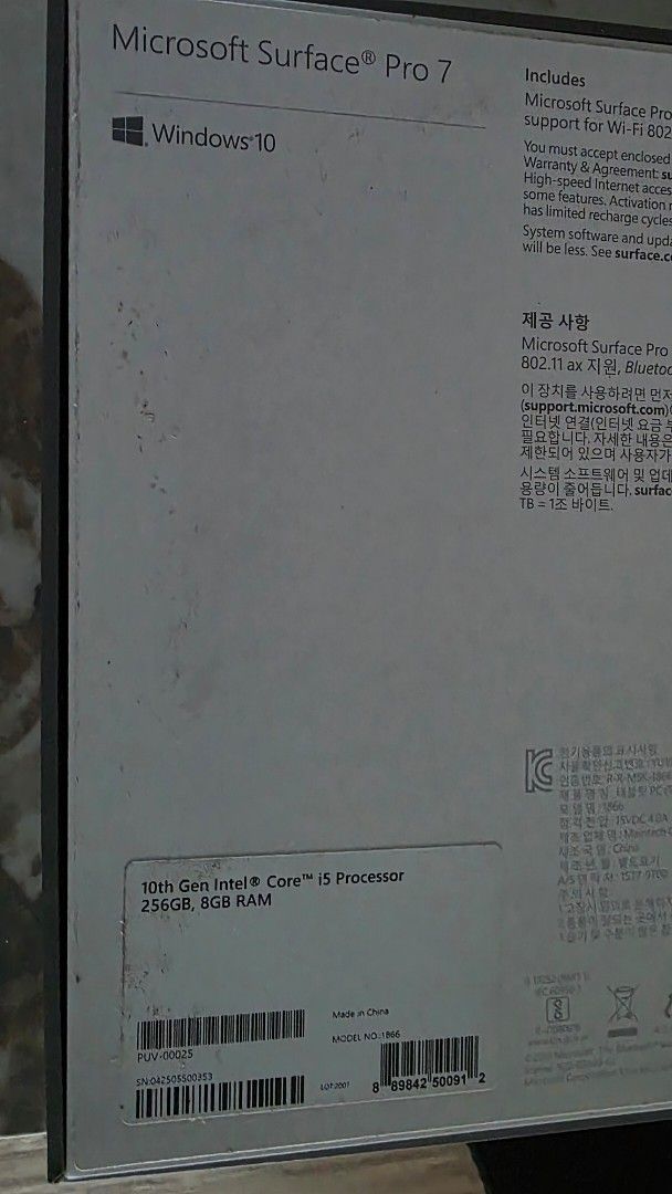 Microsoft Surface Pro 7 - i5, 8GB RAM, 256GB, Computers & Tech, Laptops ...