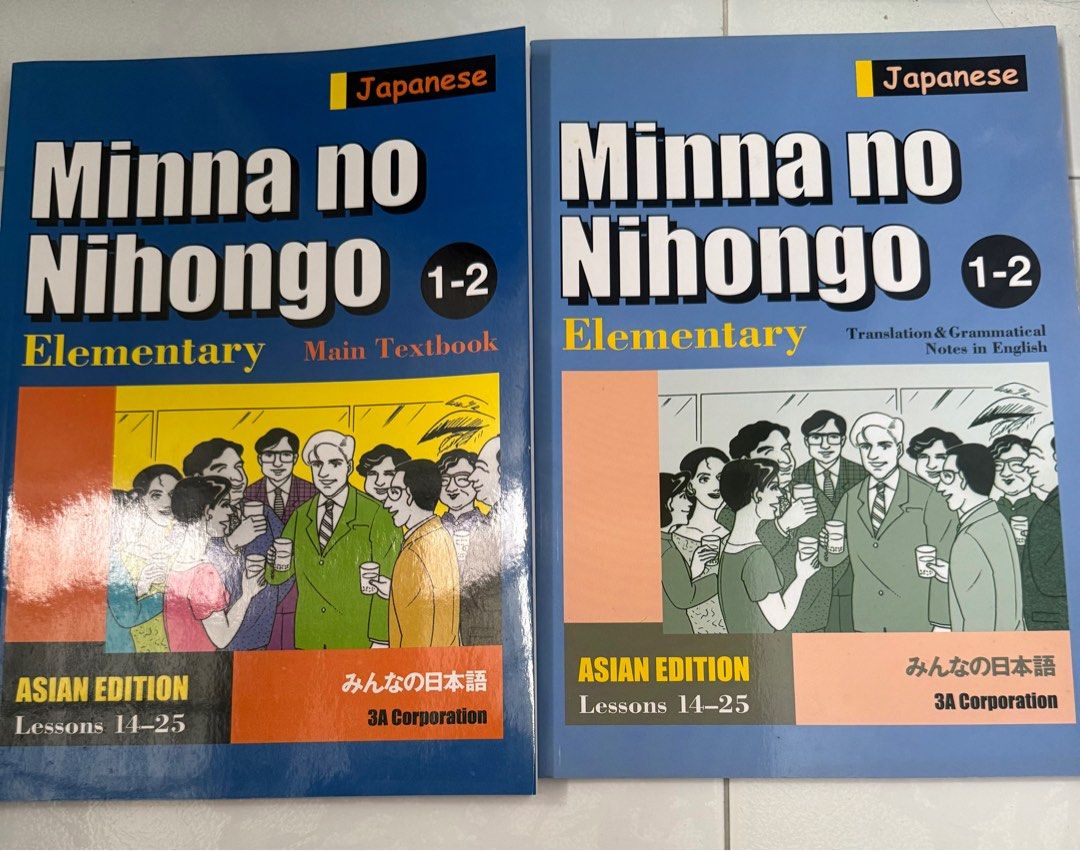 Minna no Nihongo 1-2 Elementary Textbook, Hobbies & Toys, Books ...