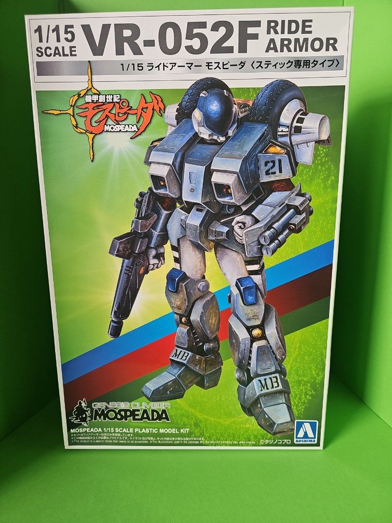 Mospeada Rider Armour, Hobbies & Toys, Toys & Games on Carousell