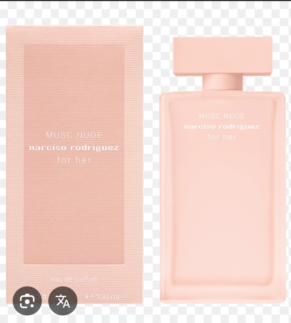 Narciso Rodriguez Musc Nude for Her 100ml, Beauty & Personal Care ...