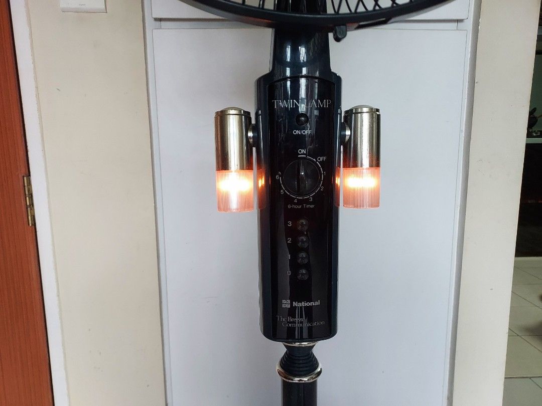 National Standing Fan 16", Furniture & Home Living, Lighting & Fans ...