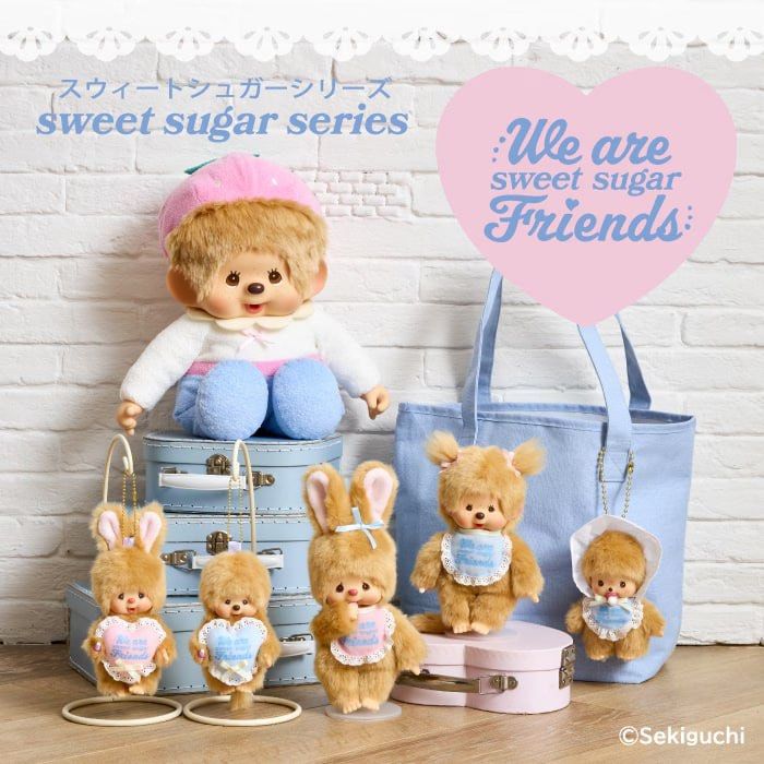 🍼🍓NEW in Jan - Monchhichi Sweet Sugar Series plush keychain Bebichhichi ...