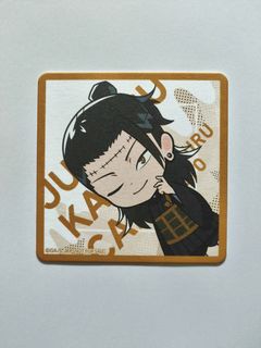 NFS Limited Jujutsu Kaisen Paper Coaster [Mahito], Hobbies & Toys, Toys ...