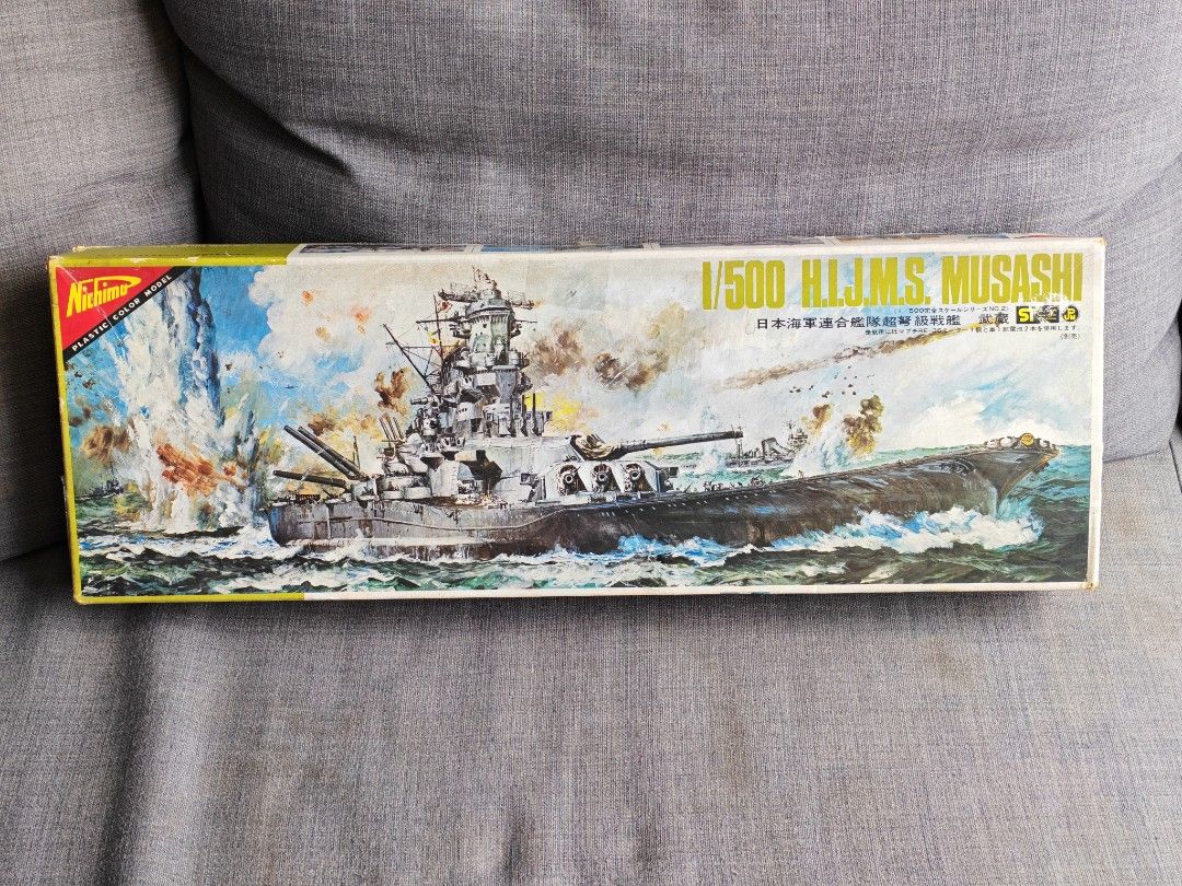 Nichimo 1/500 H.I.J.M.S. Musashi Model Kit, Hobbies & Toys, Toys ...