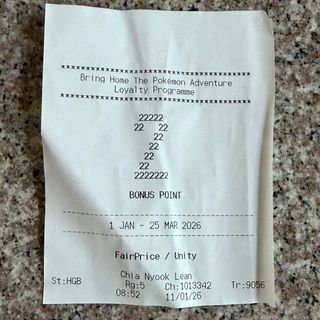 NTUC Bonus Points (Pokemon Adventure), Tickets & Vouchers, Vouchers on ...