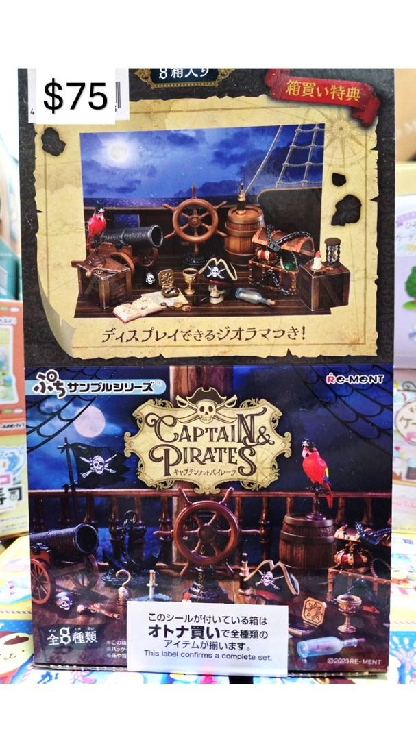 OFFICIAL REMENT RE-MENT POKEMON SNOOPY PIRATE CAPTAIN BLIND BOX CUTE ...
