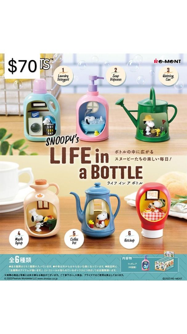 OFFICIAL REMENT RE-MENT POKEMON SNOOPY PIRATE CAPTAIN BLIND BOX CUTE ...