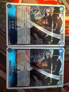 One Piece Card Game - Ice Age Event Card, Hobbies & Toys, Toys & Games ...