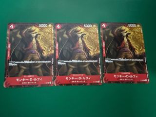 Monkey D. Luffy P-001 P Championship Set Promo - ONE PIECE Card Game ...
