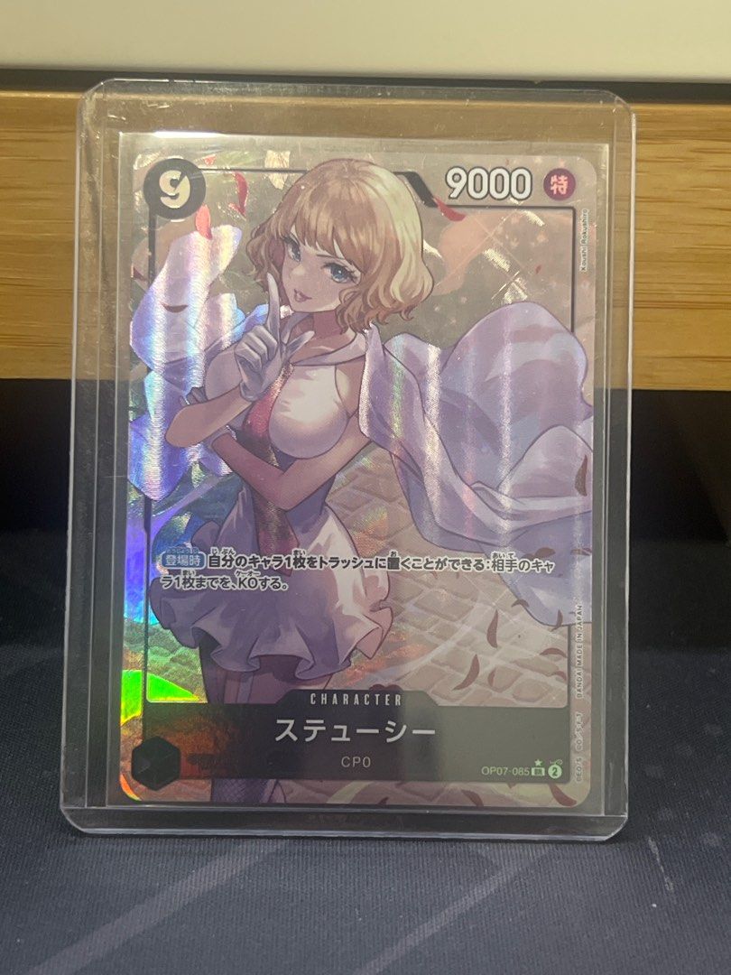 One Piece Card Game - Stussy OP07-005 Parallel, Hobbies & Toys, Toys ...