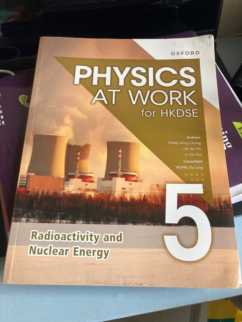 Oxford Physics at Work for HKDSE 5, 興趣及遊戲, 書本 & 文具, 教科書 - Carousell