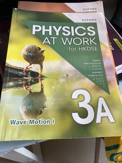 Oxford Physics at Work for HKDSE 5, 興趣及遊戲, 書本 & 文具, 教科書 - Carousell