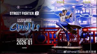 PENDING PRICING PO / Preorder BLEACH : Matsumoto Rangiku 1/6 GK Figure ...