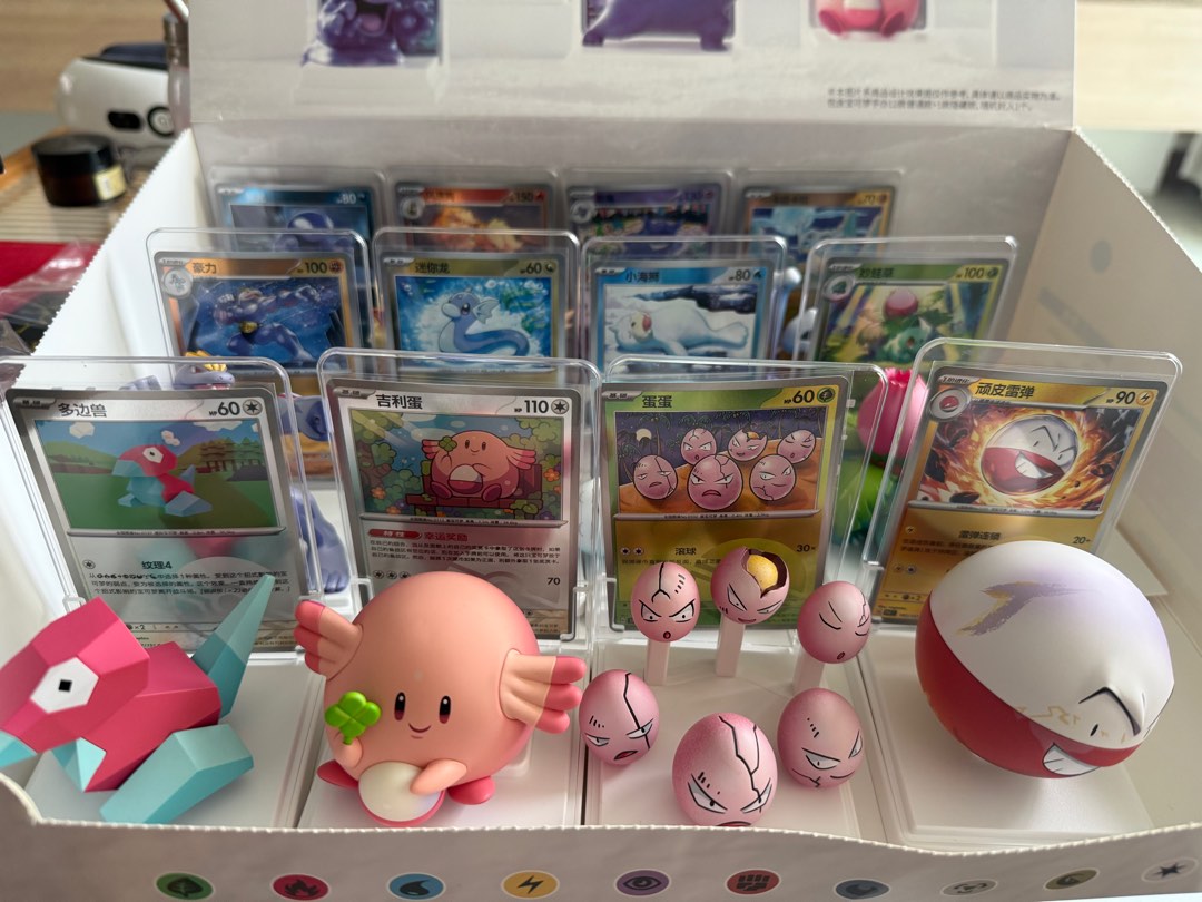 Pokemon 151 Figure Blind Box Full Set, Hobbies & Toys, Toys & Games on ...
