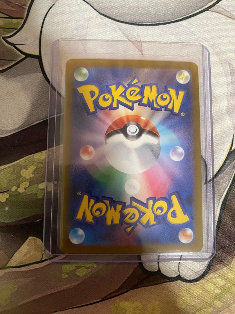 Pokemon Card - N's Zorua AR 108/100 Japanese Battle Partners, Hobbies ...