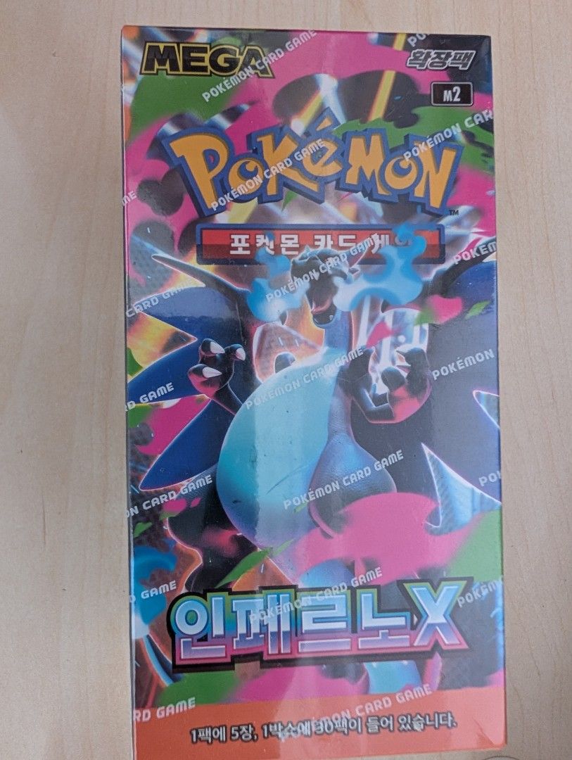 Pokemon Card Game Mega Inferno X Booster Box (Korean), Hobbies & Toys ...