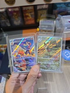 (JP) Pokemon MEGA Dream M2a AR set - 20 cards, Hobbies & Toys, Toys ...